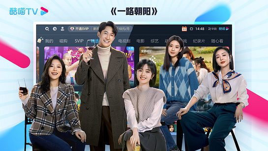 优酷TV版_优酷CIBN环球影视_优酷TV破解版官方下载_沙发管家电视应用市场,环球影视